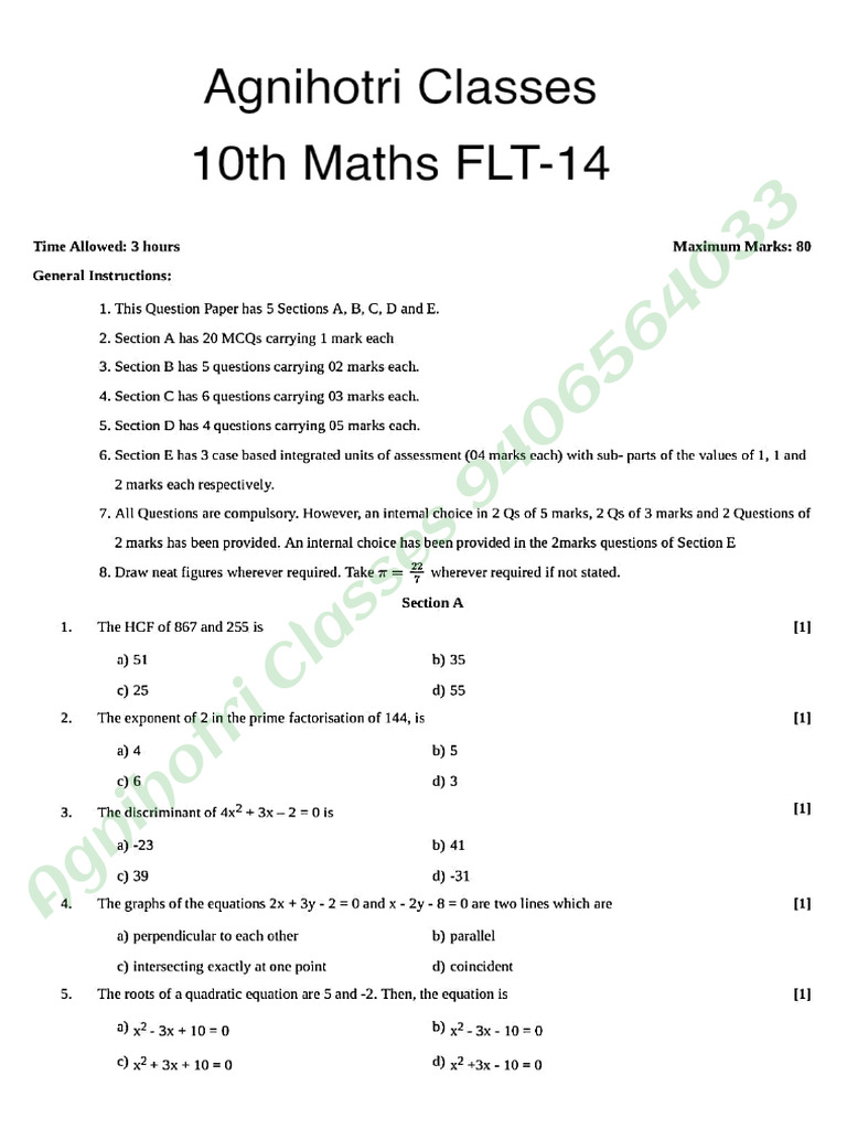 FLT 14 | PDF