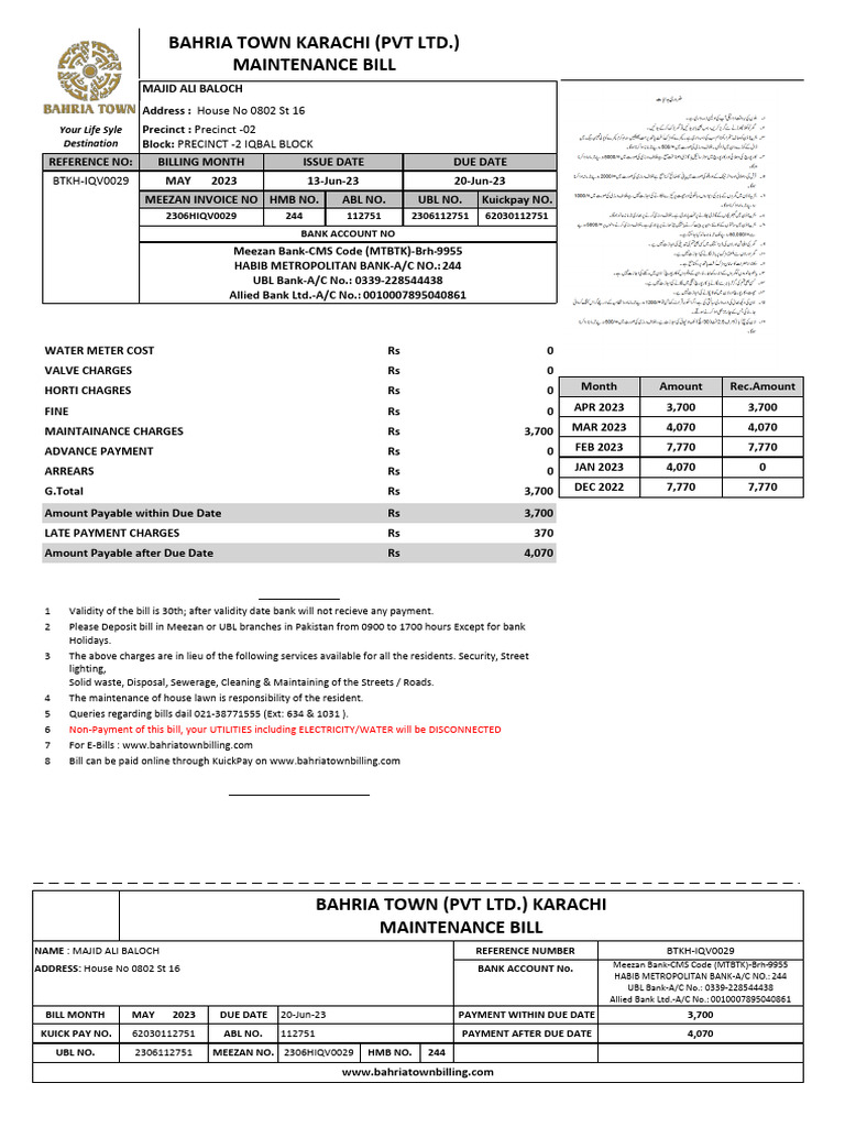 Maintenance - Bill - BTKH Iqv0029 - 2023 26 6 12 10 01 | PDF