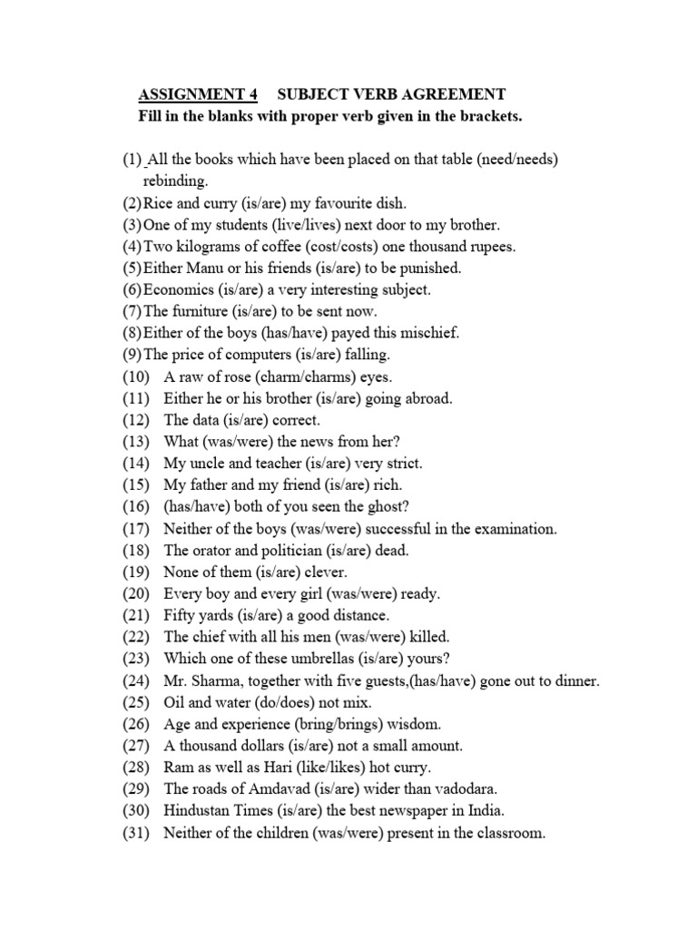Assignment 2 - Subject Verb Agreement | PDF | Art