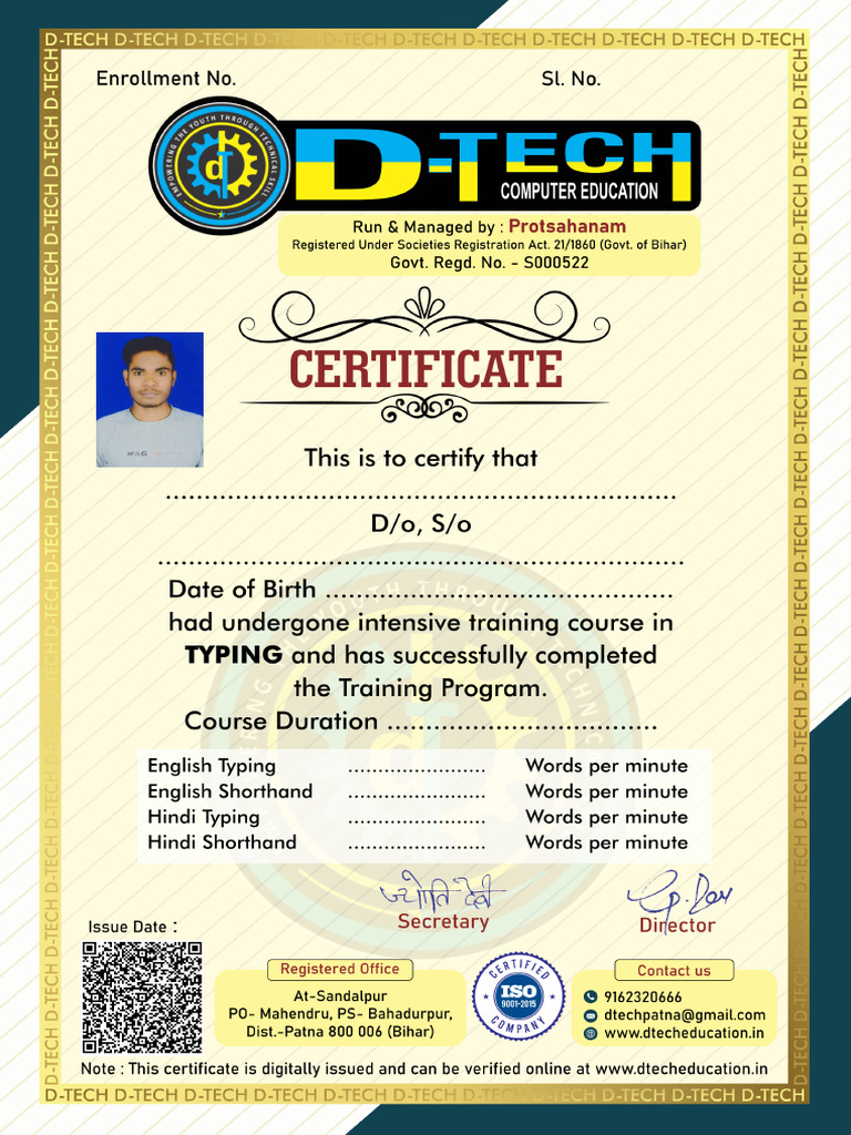 Typing Certificate 2 MB | PDF