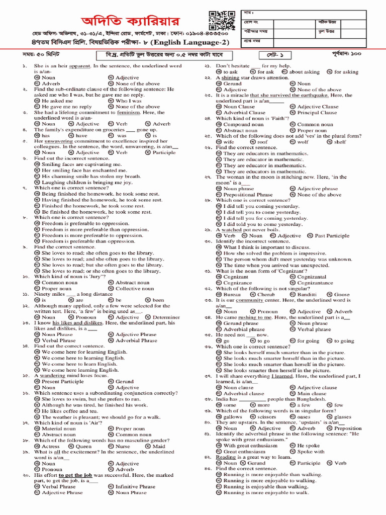 Oditi - 47 BCS Preli Model Test - 8 | PDF
