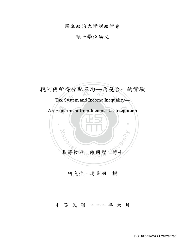 H Engchi U: Tax System and Income Inequality - An Experiment From ...