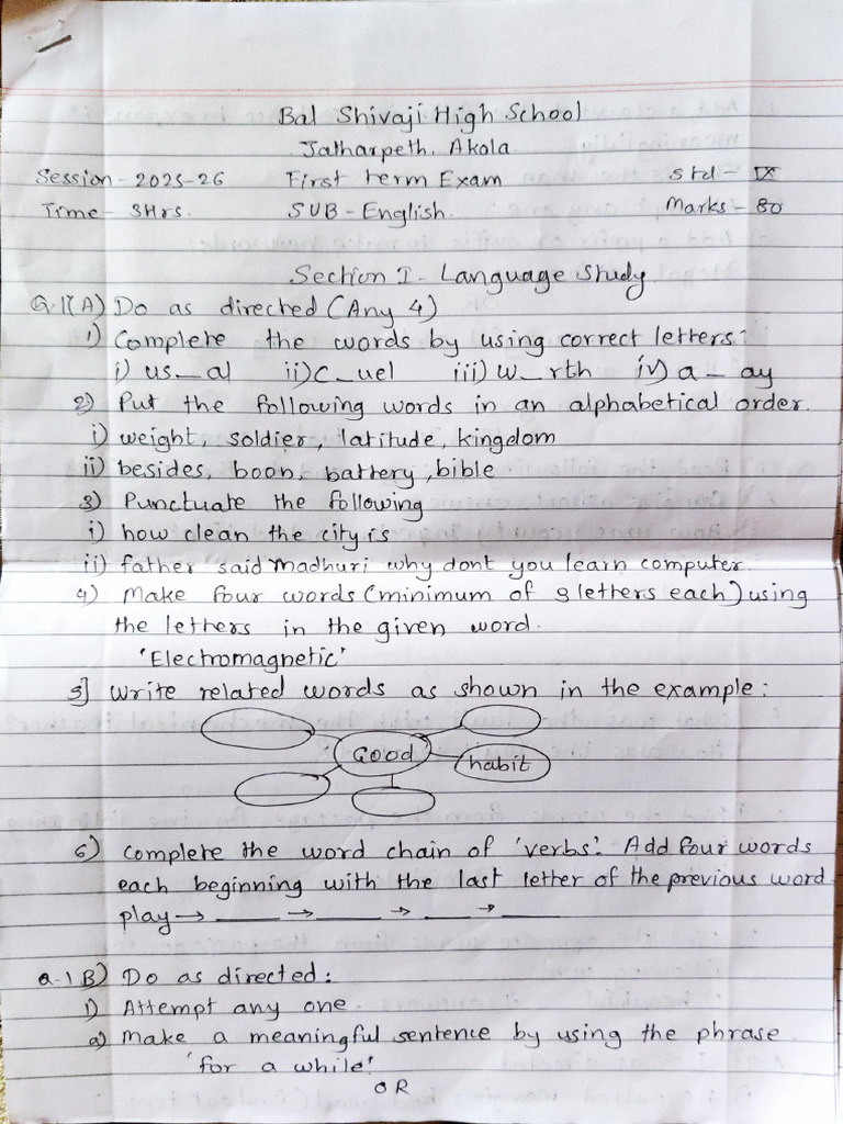 English 9th paper | PDF