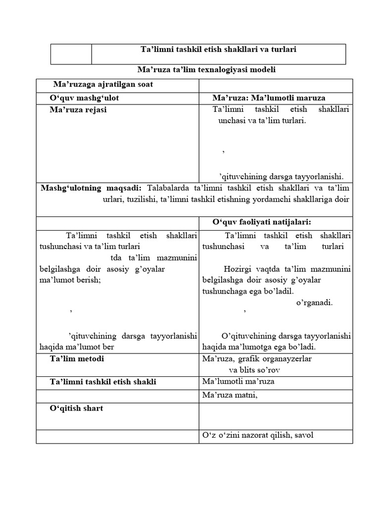 1169 - 8-Mavzu Ped Nazariya | PDF