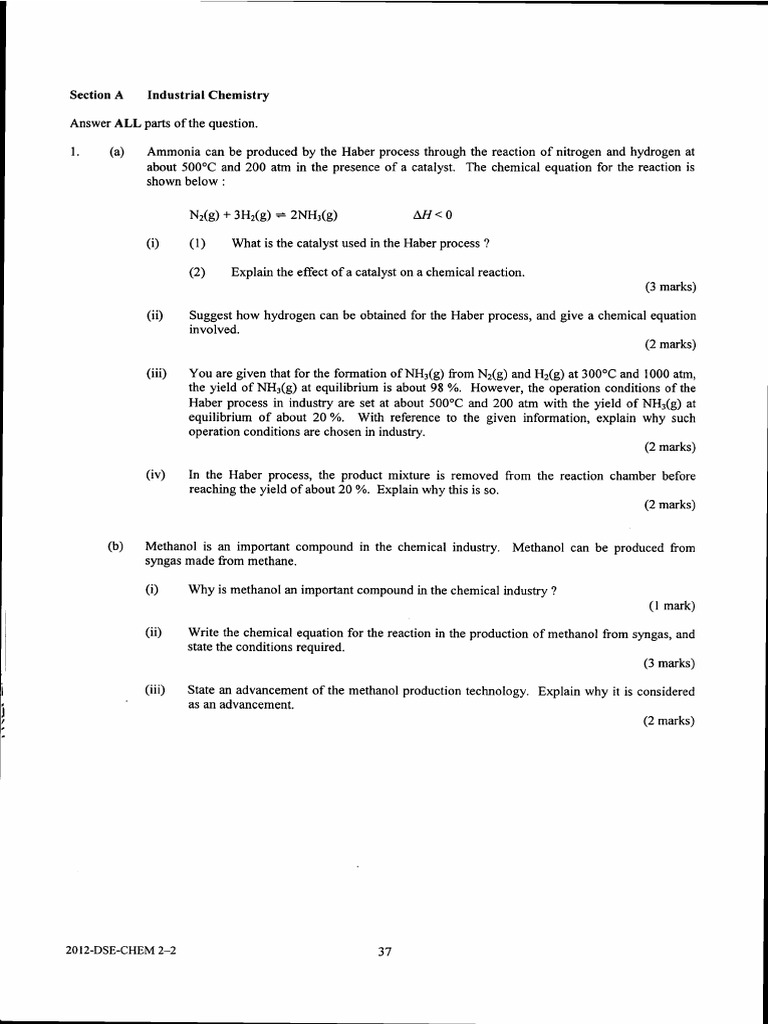 2012 DSE_2_E 2 | PDF