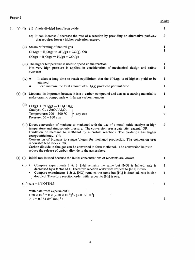 2012 Dse - 2 - MS (E) | PDF