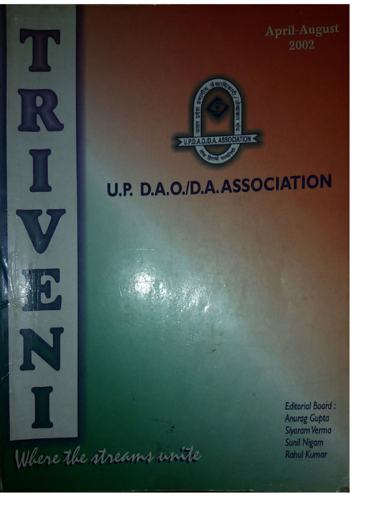 Triveni 2000 Consoludated | PDF