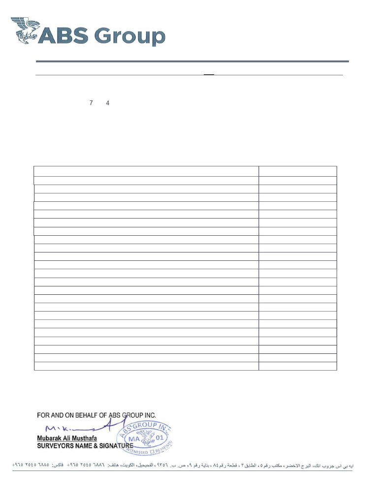 TPC Backhoe Loader 36374 | PDF | Heavy Equipment | Construction Equipment