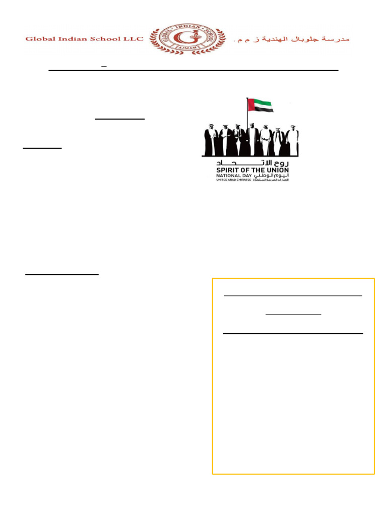 Overview of the UAE Constitution | PDF | United Arab Emirates | Justice