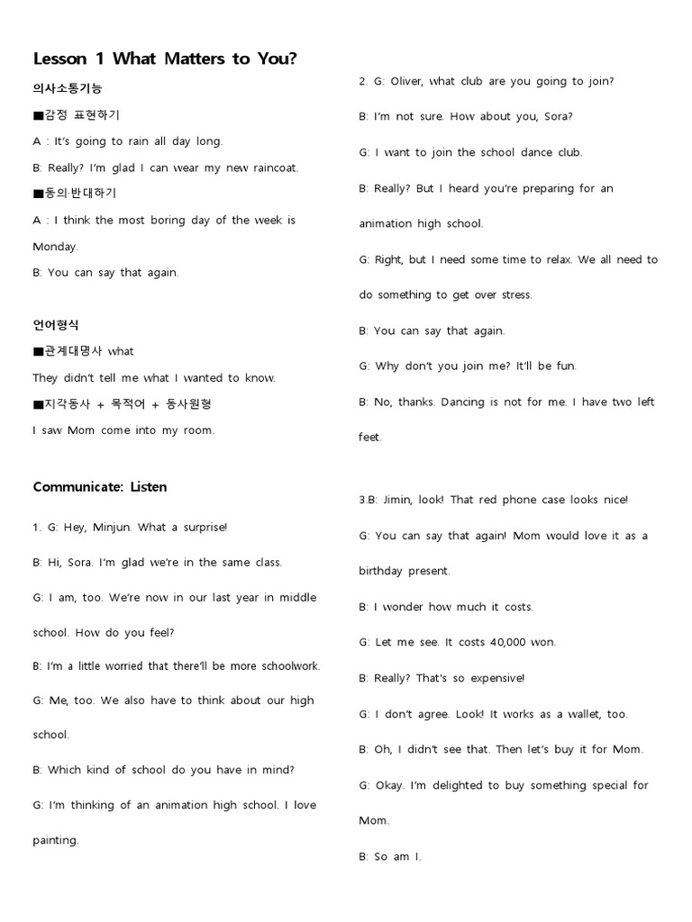 Lesson 1 What Matters To You | PDF