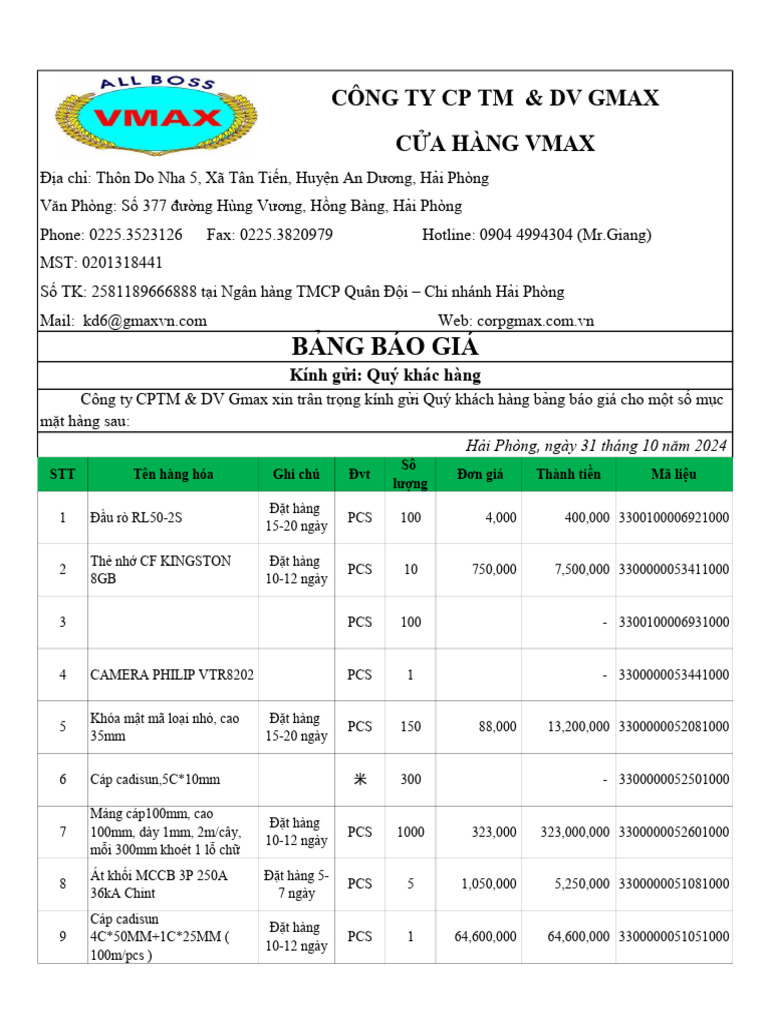 Bảng Báo Giá: Công Ty Cp Tm & Dv Gmax Cửa Hàng Vmax | PDF