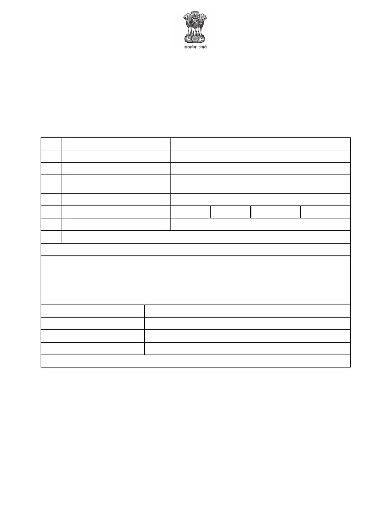 Form GST REG-06: Government of India | PDF