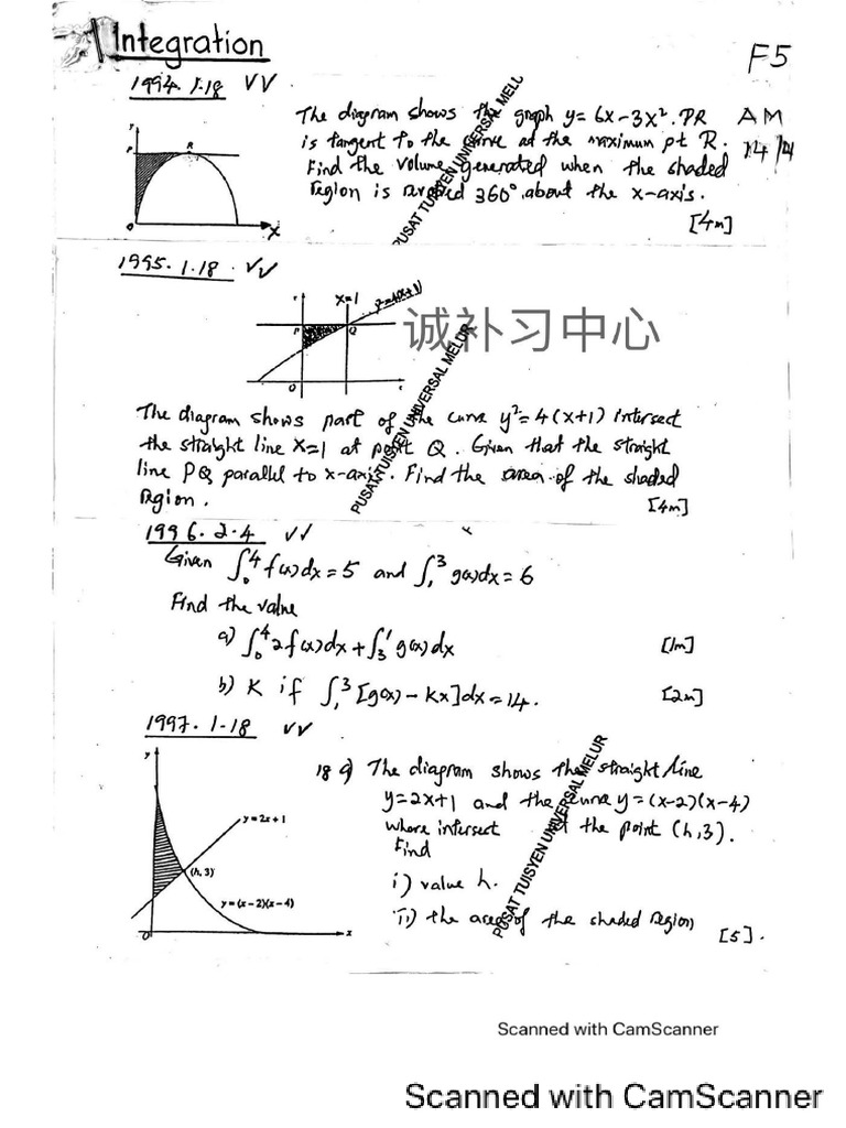 Integration Past Year Part2 | PDF