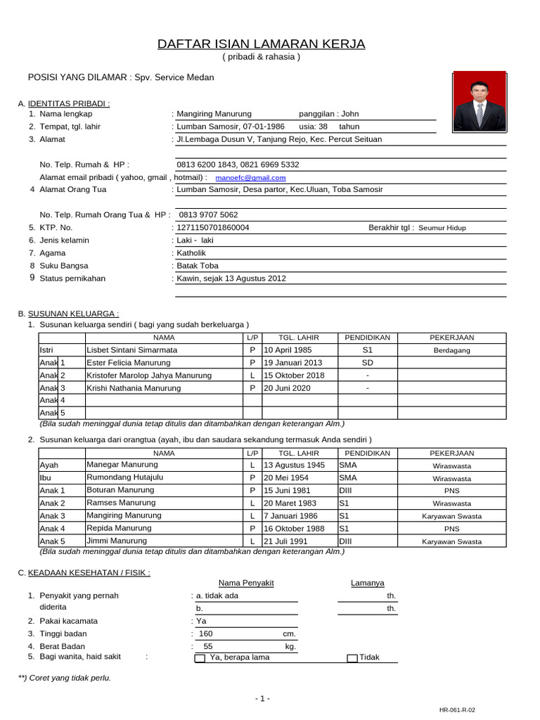 Form Isian Data Diri | PDF
