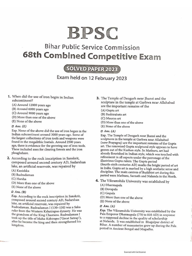 68th BPSC Solved Paper | PDF