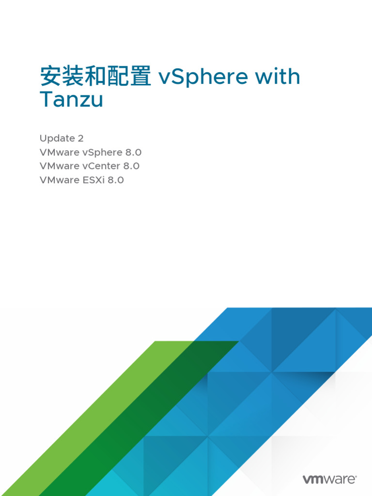 Vsphere Esxi Vcenter 802 Vsphere With Tanzu Installation Configuration ...