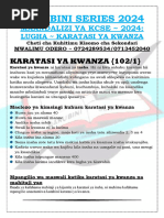 Kpsea 2024 Solution | PDF