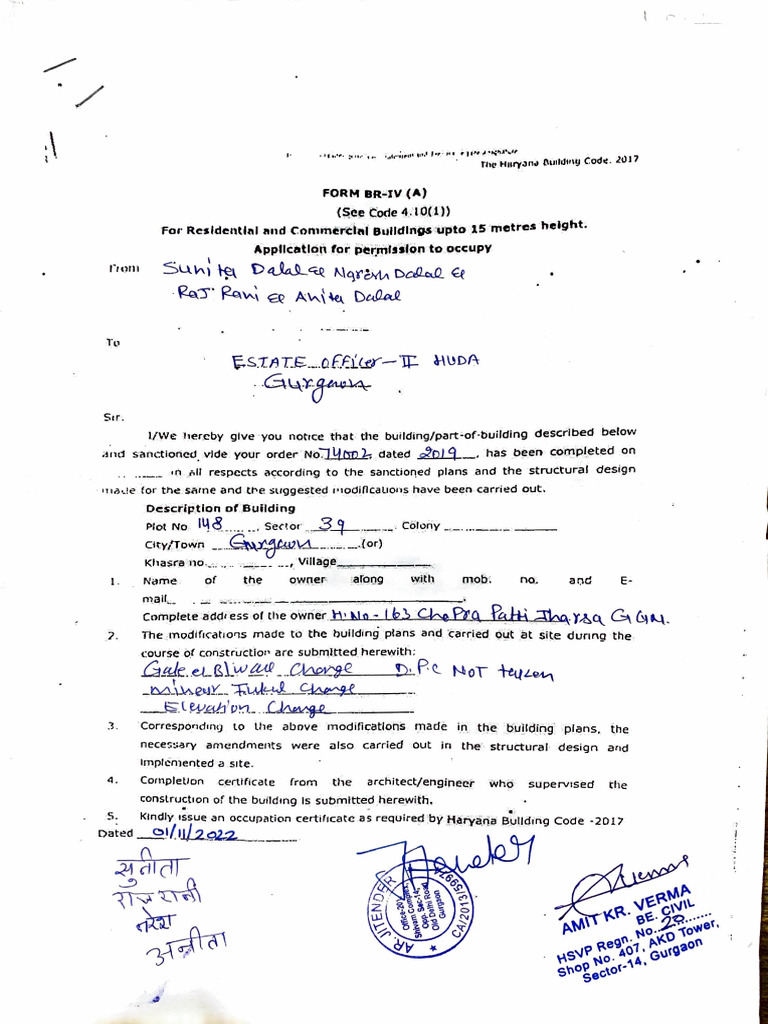 BR Iv (A) | PDF | Teaching Methods & Materials