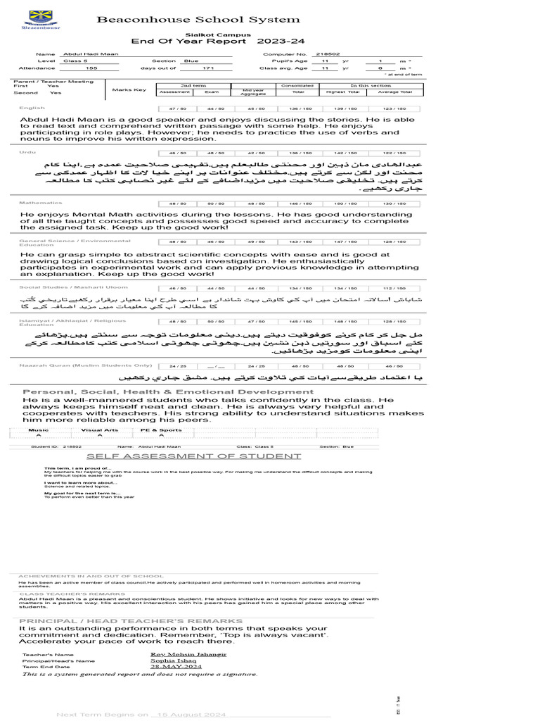 Report Card | PDF | Behavior Modification | Learning