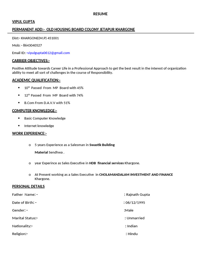 Resume of Vipul Gupta - Jetapur Khargone | PDF | Law