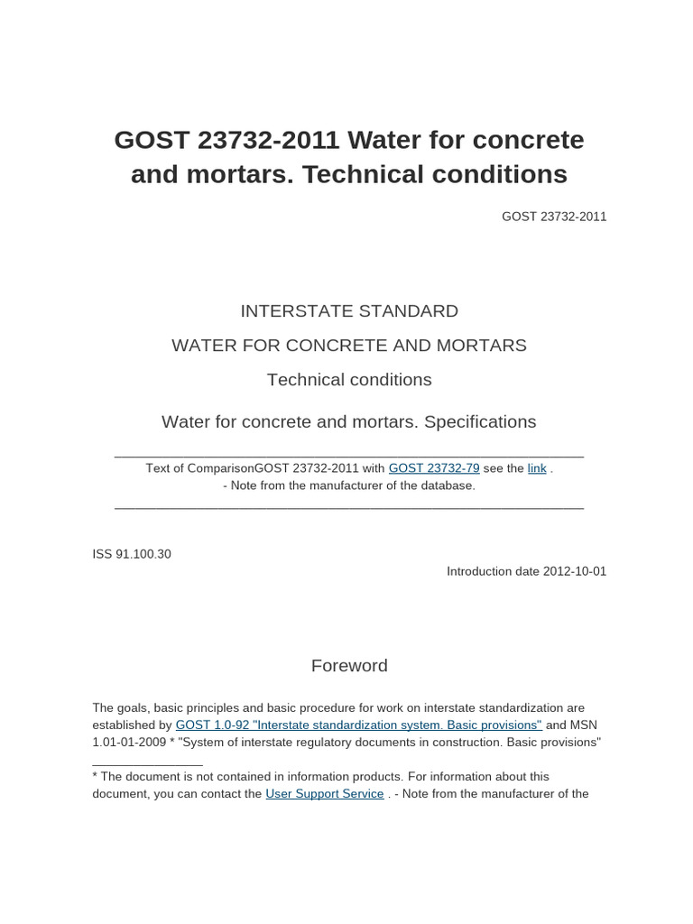 GOST 23732-2011: Water for Concrete Standards | PDF | Concrete | Water