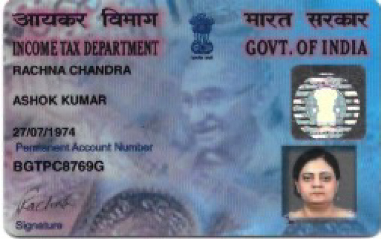 Rachna Pan Front | PDF