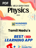 Complete Bundle Conceptual Physics 13th Edition Hewitt HQ File | PDF | Light | Newton's Laws Of ...