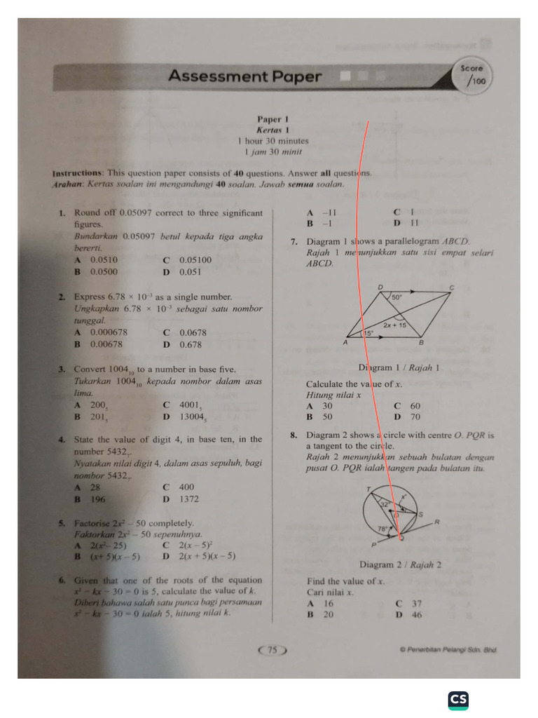 Kertas Model Matematik F4 | PDF