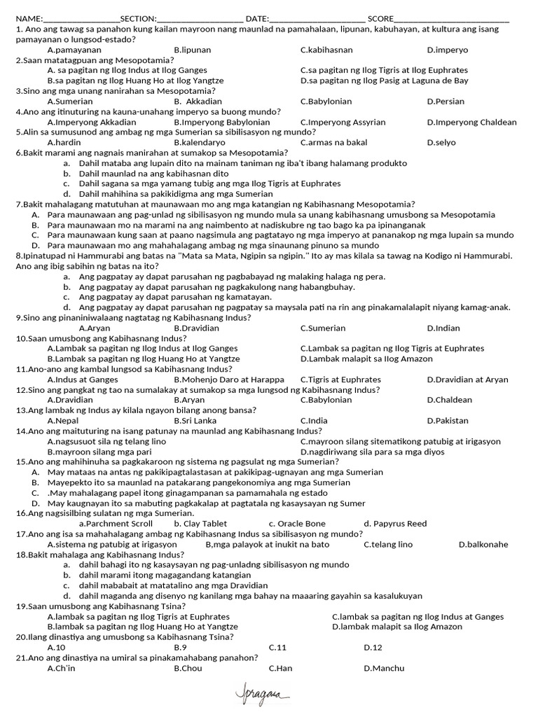 Long Test Ap 7 2024-2025 | PDF