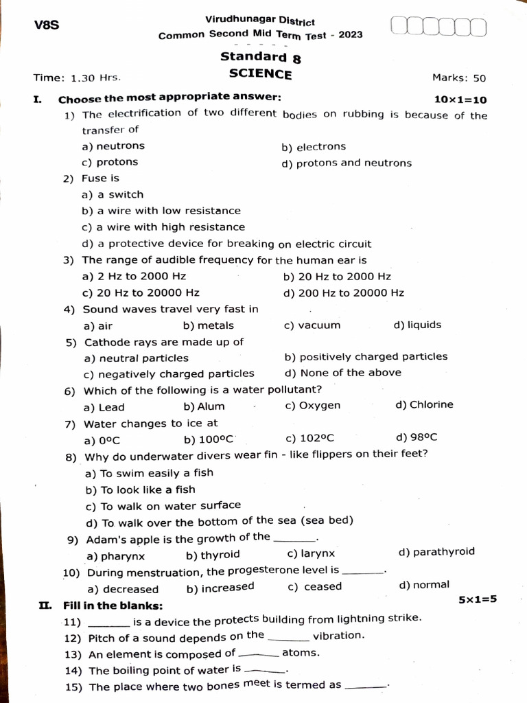 8th Science EM 2nd Mid Term Exam 2023 Question Paper Virudhunagar ...