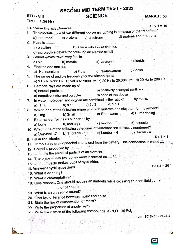 8th-Science-EM-2nd-Mid-Term-Exam-2023-Question-Paper-Tirupattur-District-English-Medium-PDF ...