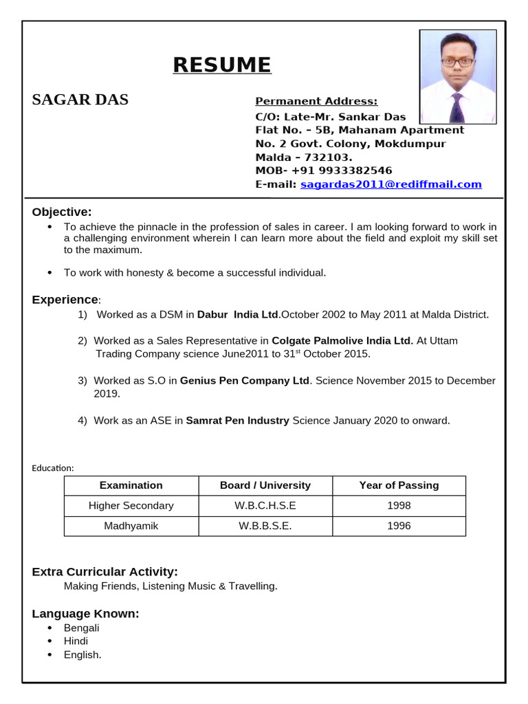 Sagar Das CV | PDF
