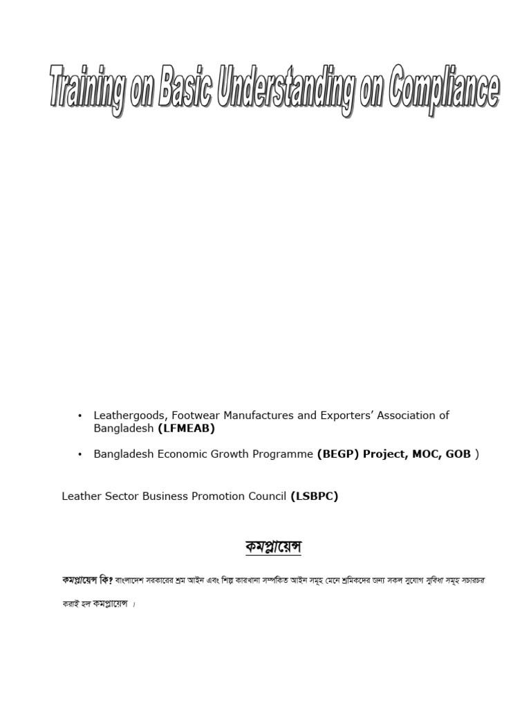 Training On Basic Compliance - Module - 1 | PDF | Hazards ...