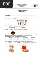 AP Grade 1 Worksheet - 2Q | PDF