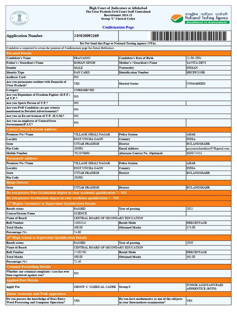 Review Confirmation Page | PDF