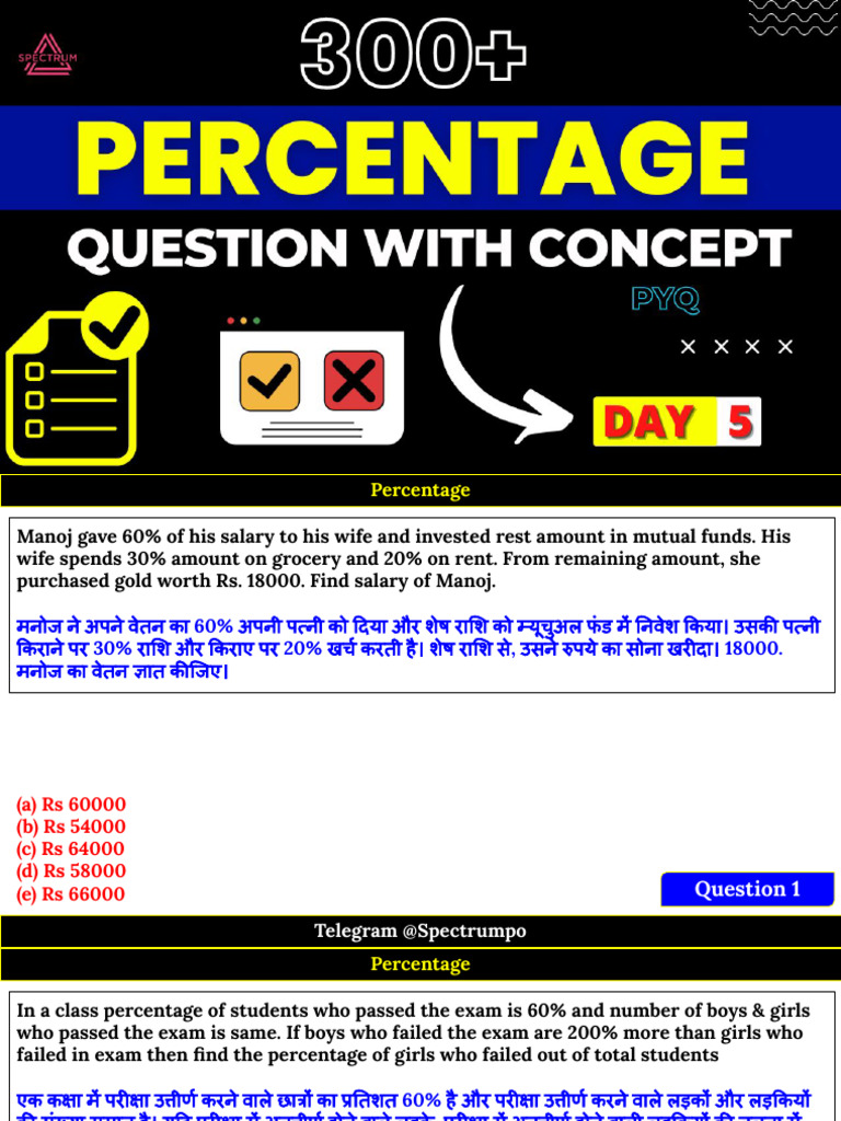 Percentage 300+ Question Day-5 (PYQ) | PDF