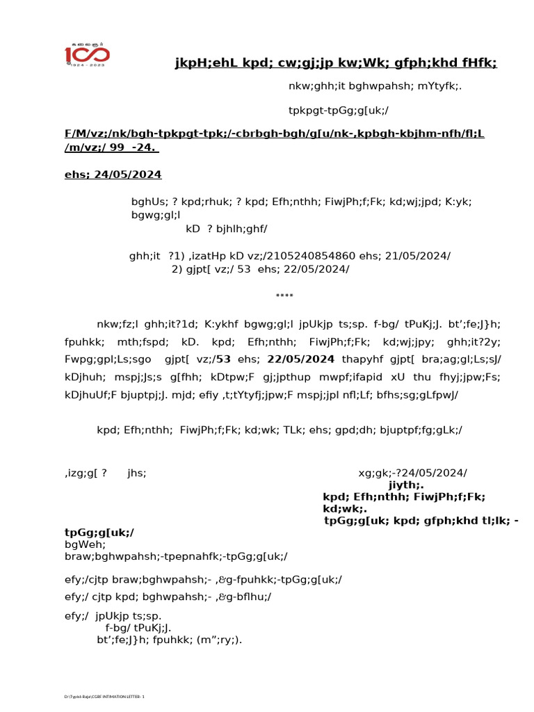 CGRF Ack. - VPM - Valli | PDF