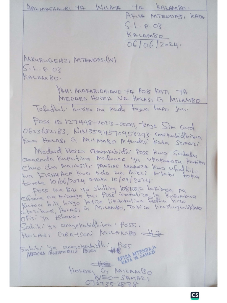 Barua Ya Makabidhiano Ya Poss | PDF