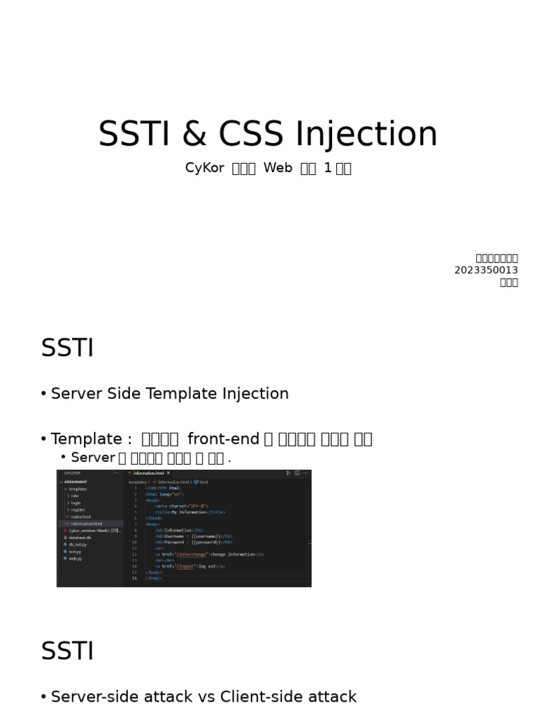 Ssti And Css Injection Pdf