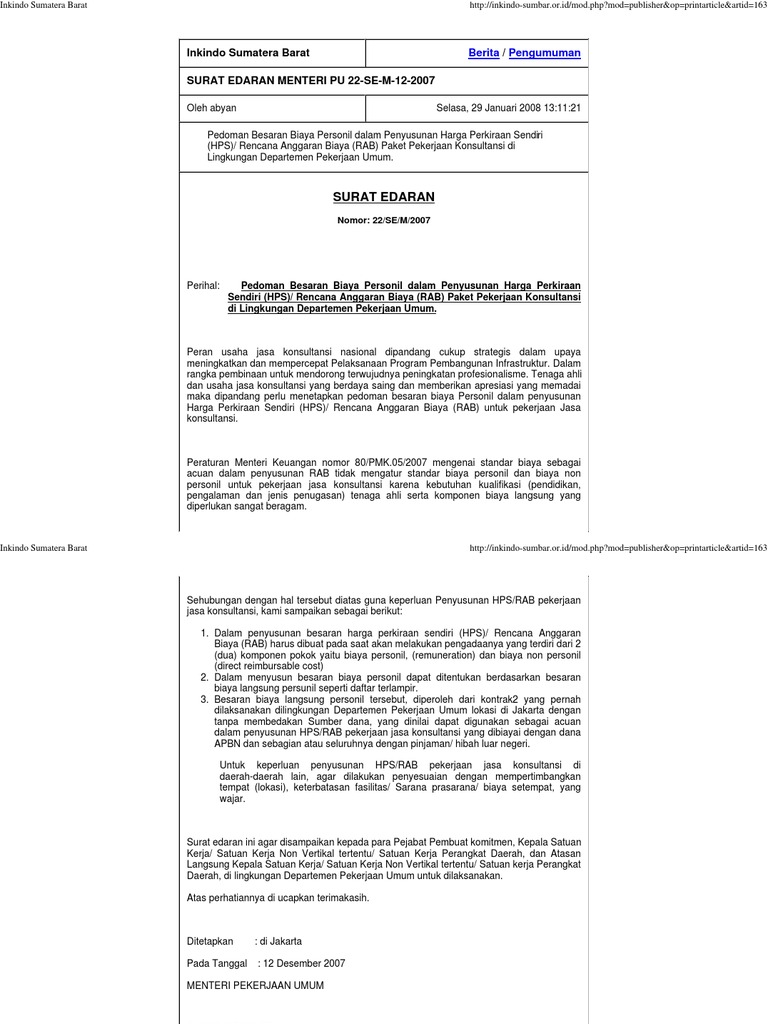 Pedoman HPS Konsultan | PDF