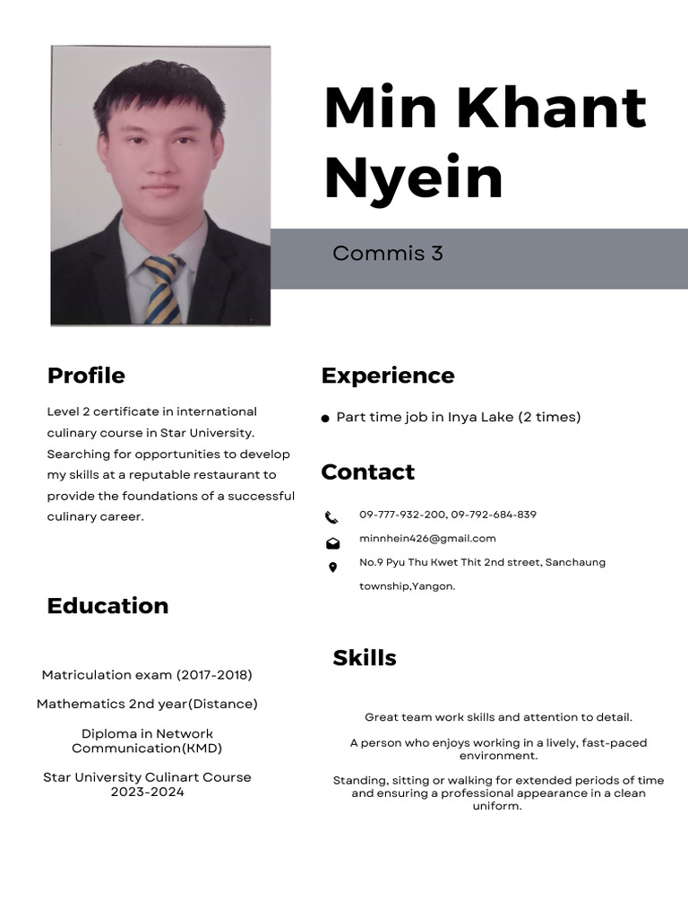 CV form | PDF