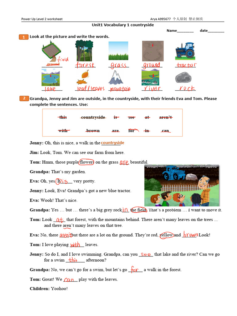 PU2-U1 词汇1答案 | PDF