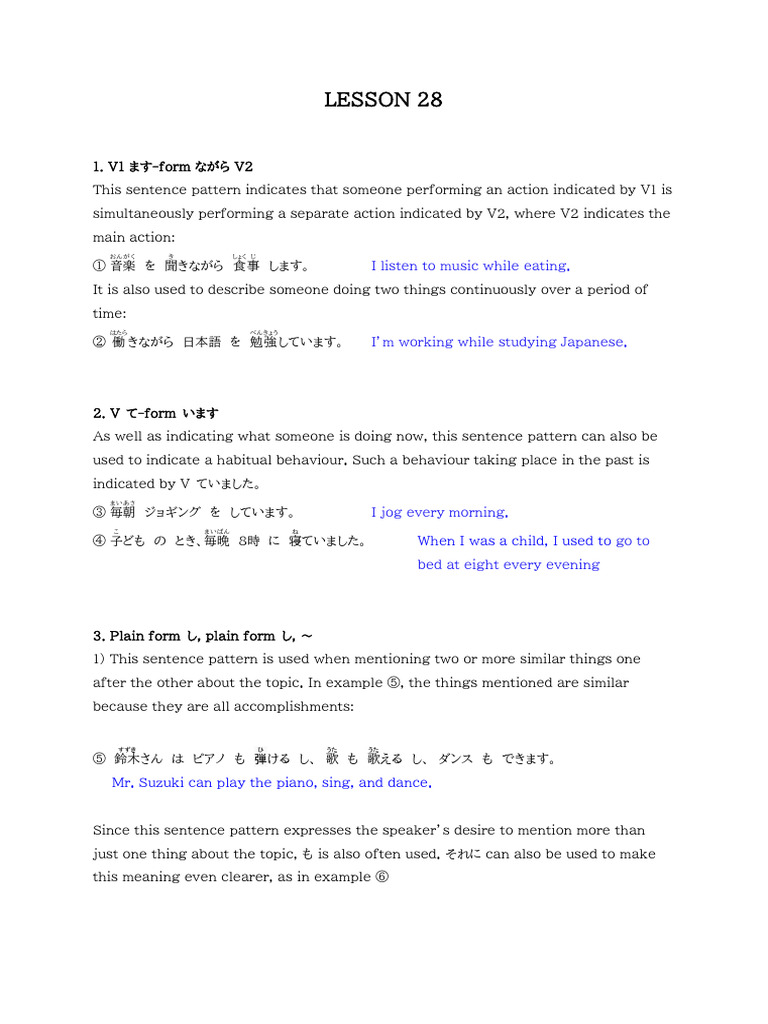 Minna No Nihongo Lesson 28 Grammar | PDF