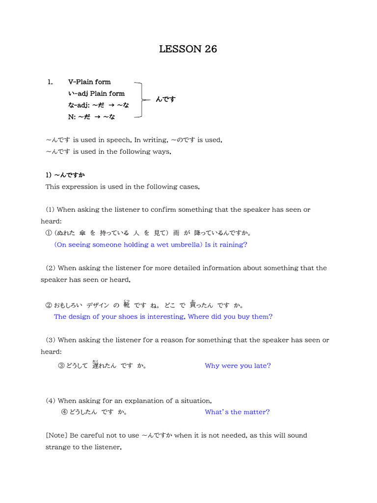 Minna No Nihongo Lesson 26 Grammar | PDF