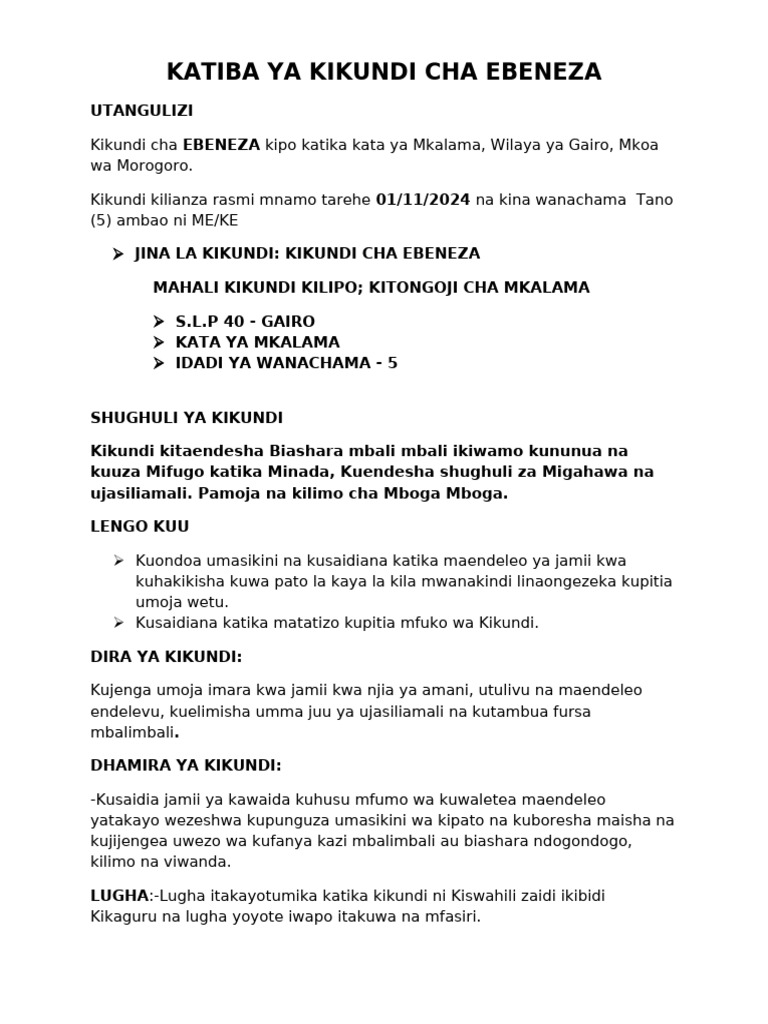 Katiba Ya Kikundi Mkalama | PDF