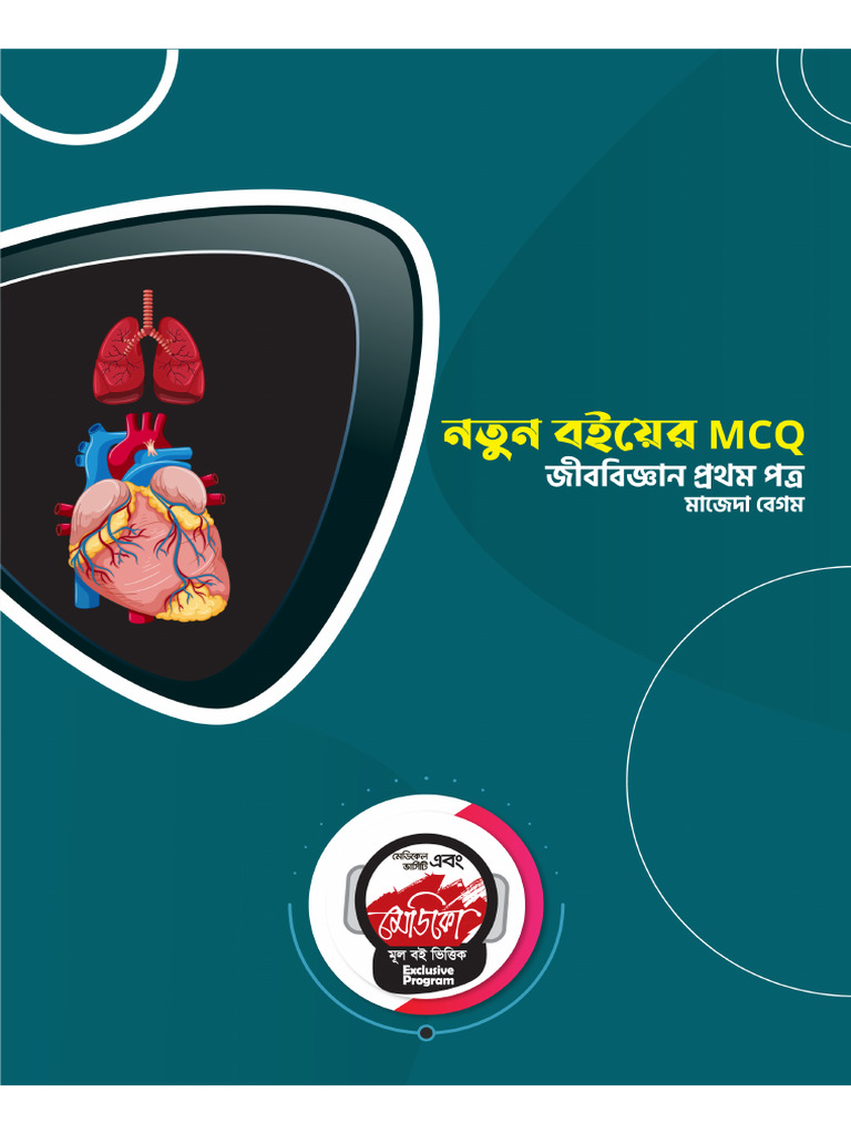 B-1 Majeda Begum (Bdniyog - Com) | PDF
