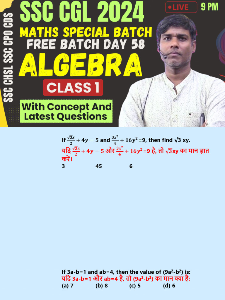 Top 450 Algebra Question_241102_191852 | PDF
