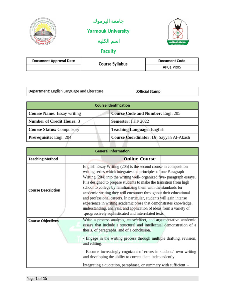 Engl. 205 Course Syllabus 2 | PDF | Essays | Academic Dishonesty