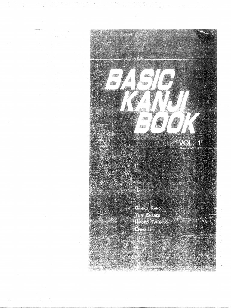 Basic Kanji Book Vol 1 | PDF