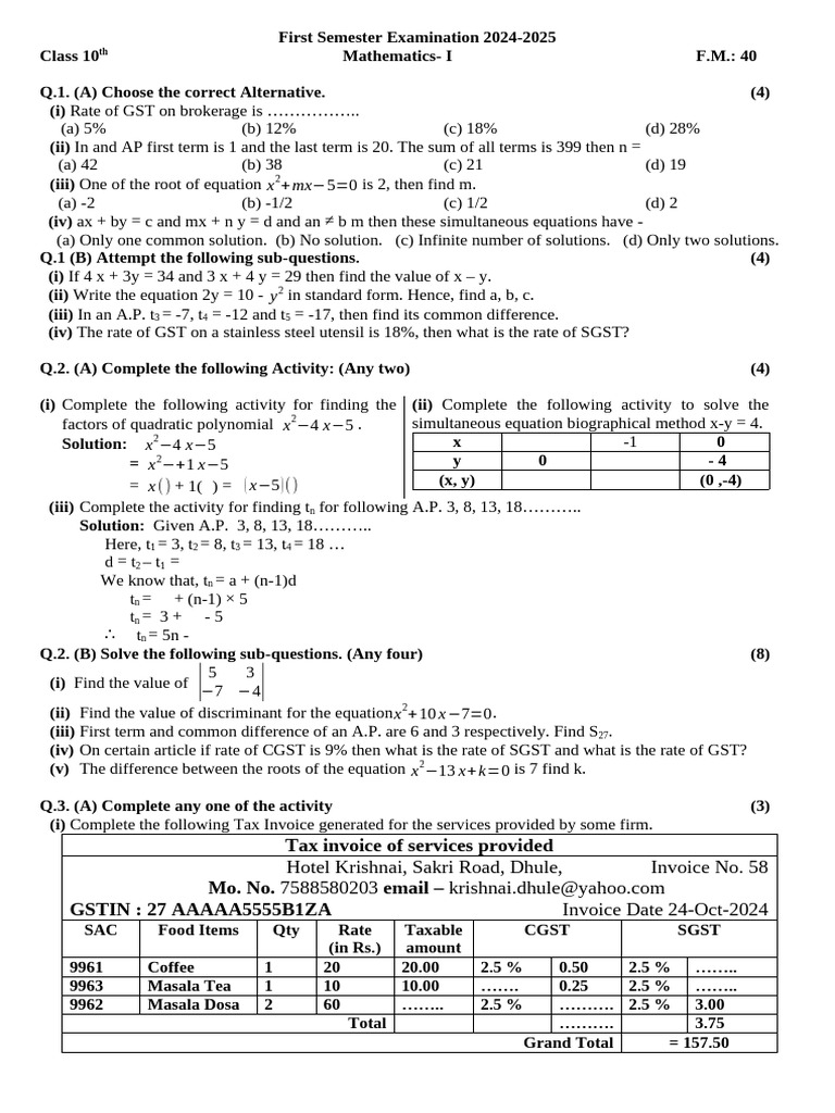 Class 10 Maths I Exam Paper 2024-25 | PDF | Division (Mathematics ...